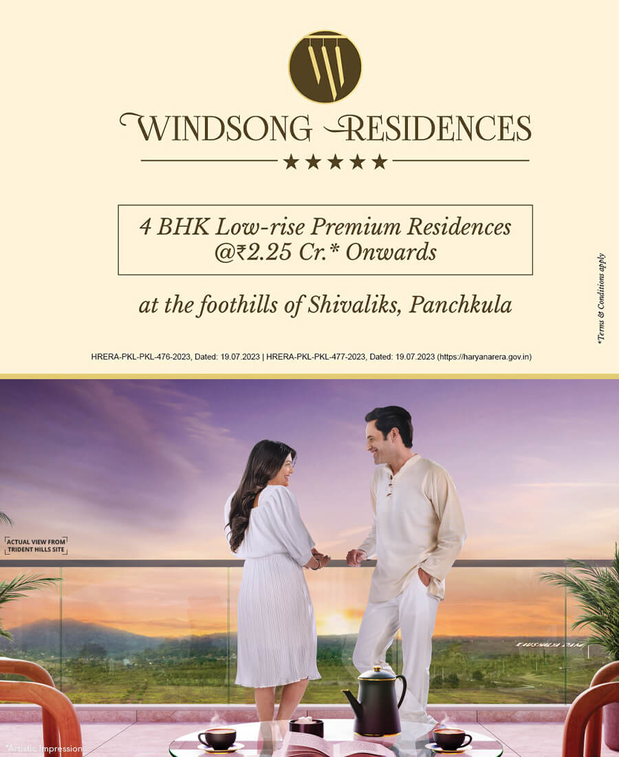 Trident Hills - Windsong Residences
